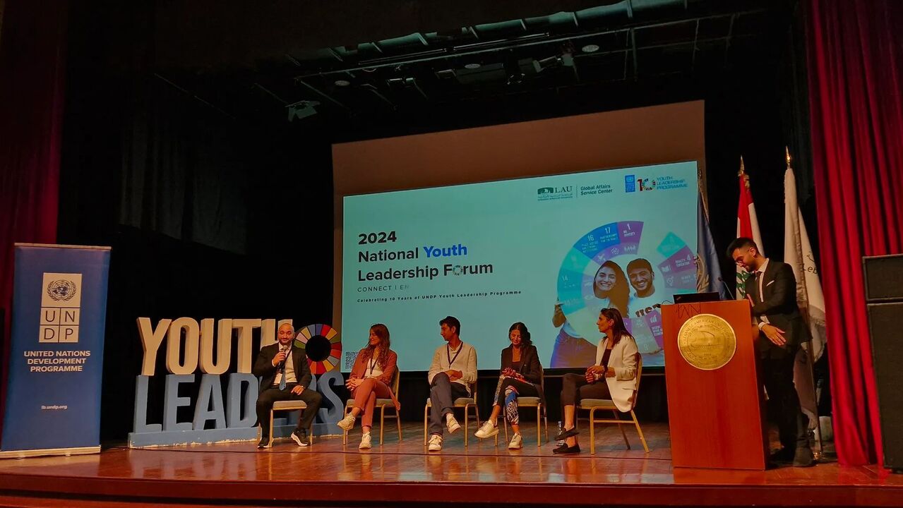NNA - UNDP and the Lebanese American University celebrated 10 years of youth leadership ...