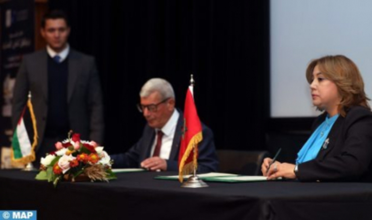 MAP - Morocco's National Library, Palestinian Counterpart Ink ...