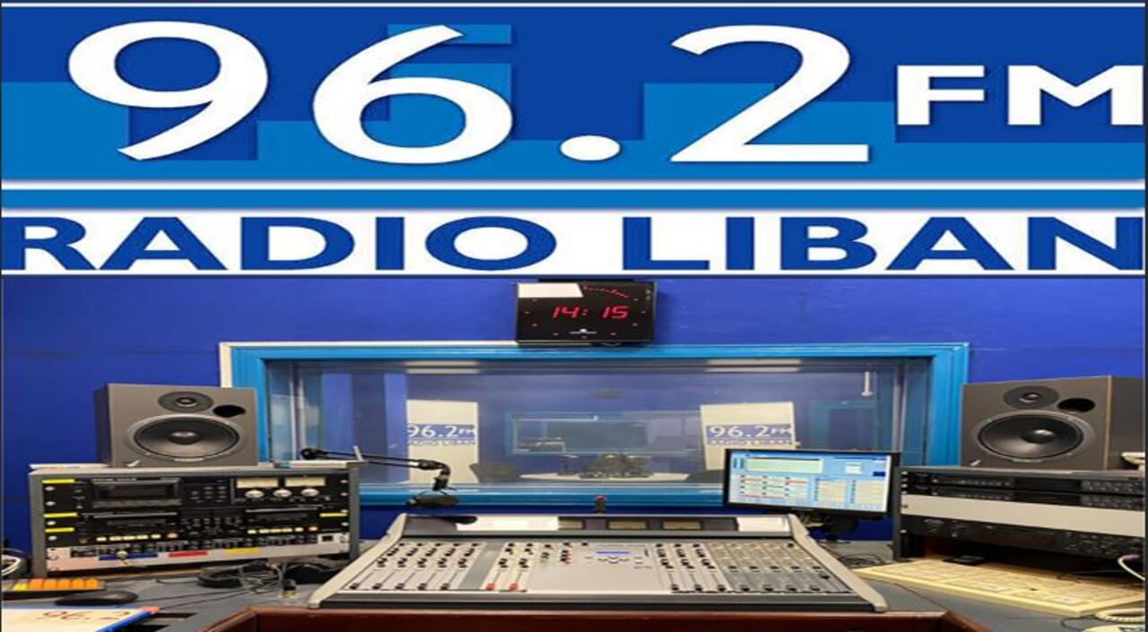 NNA - Lancement du site officiel de Radio Liban francophone au ...