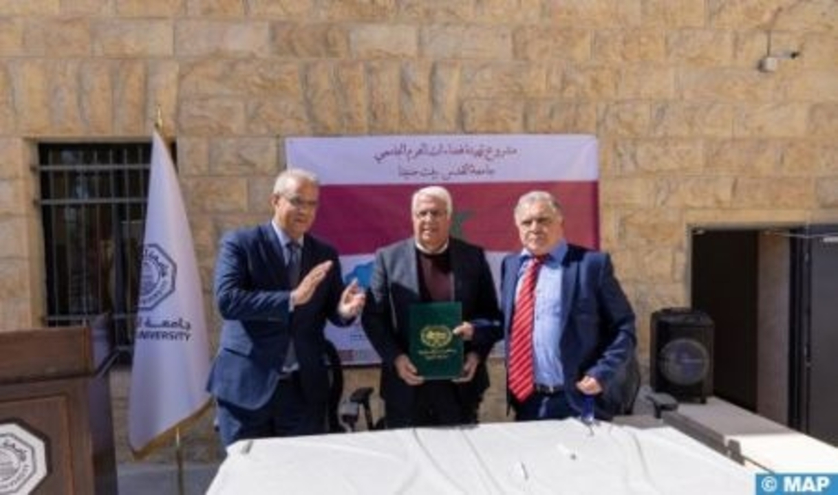 MAP - Bayt Mal Al-Quds Agency Unveils New Courtyards at Al-Quds University