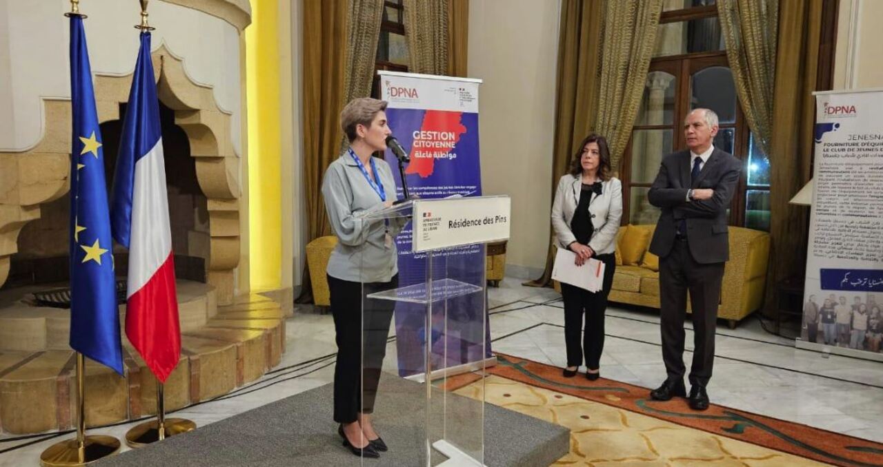 NNA - Closing ceremony of youth workshop on citizenship organized by ...