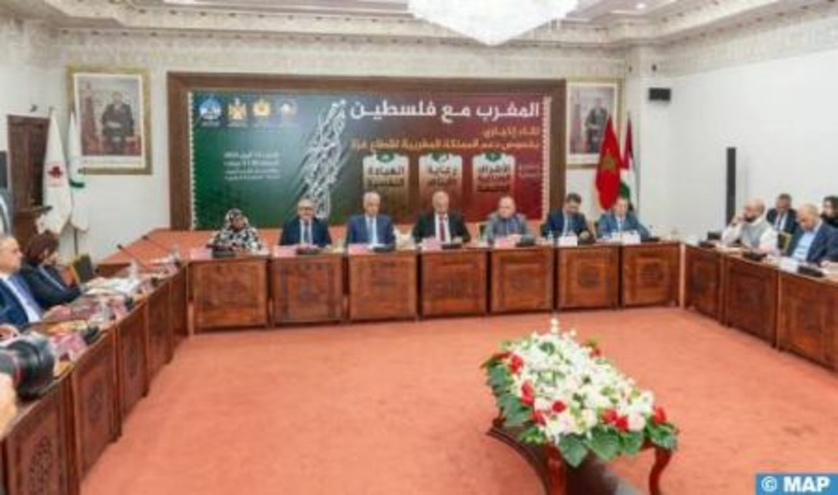 MAP - Bayt Mal Al-Qods Agency Launches Humanitarian Initiative for Gaza ...