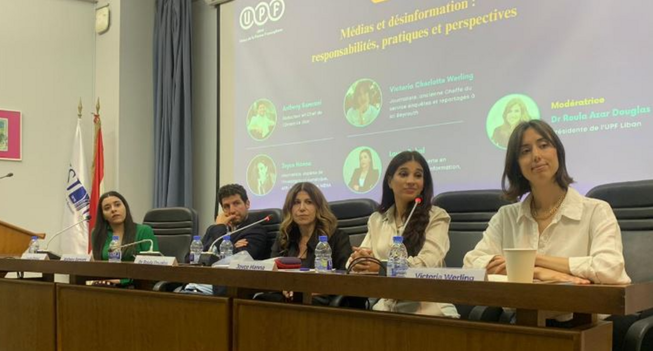 NNA - Lancement officiel de l’UPF liban : une table ronde sur la désinformation en présence de ...