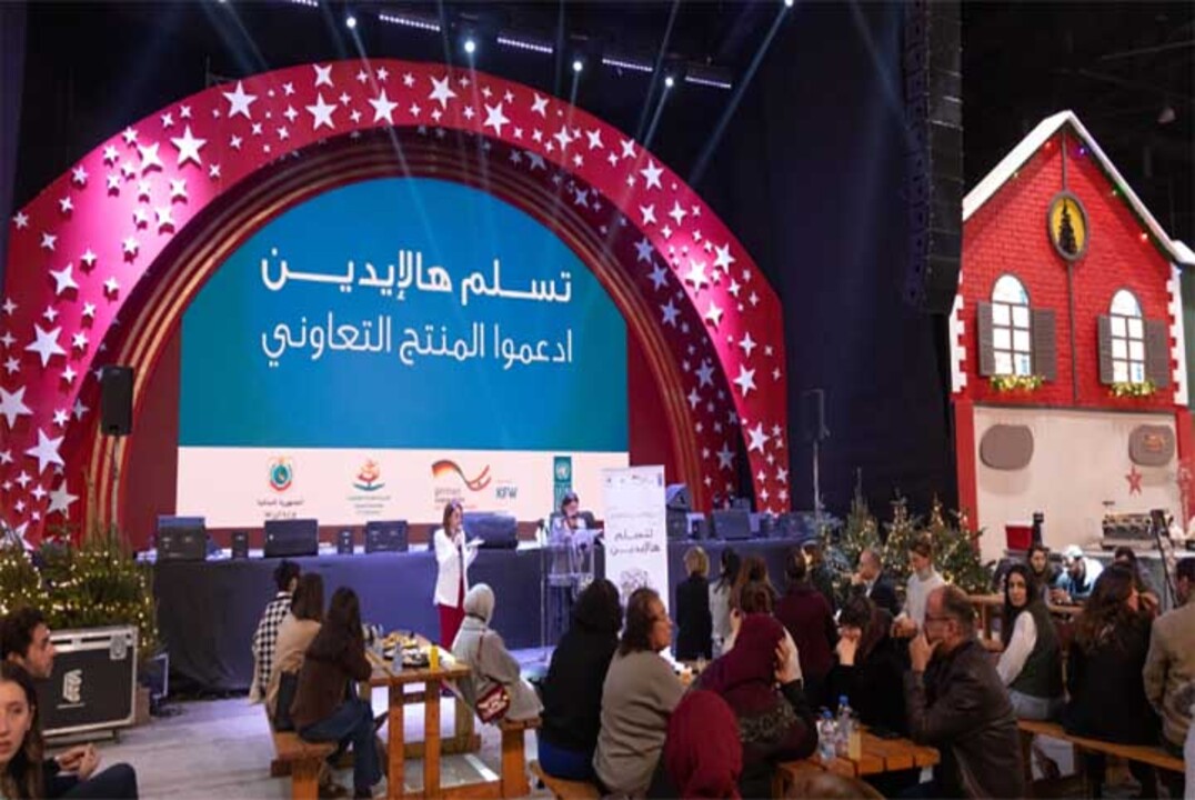 NNA - 20 agricultural and artisanal cooperatives takes part in 13th ...